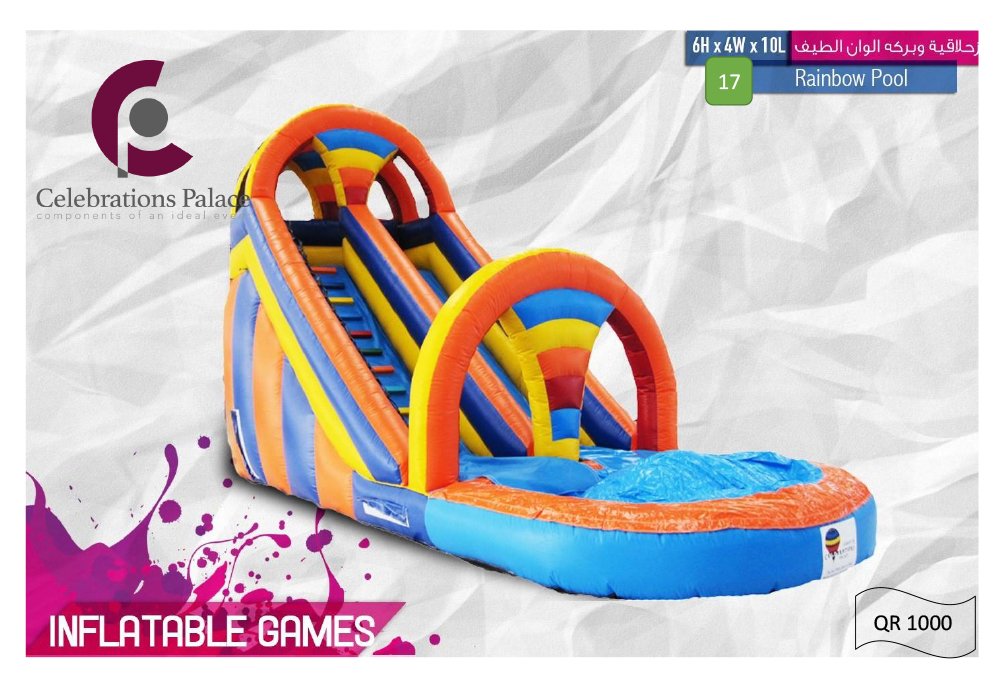Rainbow Pool | Inflatables - Celebrations Palace